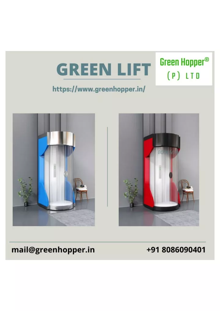 PPT - Green Lift | Green Hopper PowerPoint Presentation, free download ...