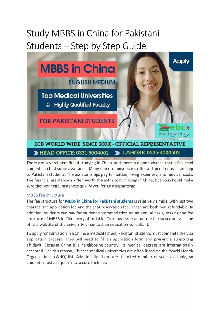 PPT - Study MBBS in China for Pakistani Students – Step by Step Guide PowerPoint Presentation ...