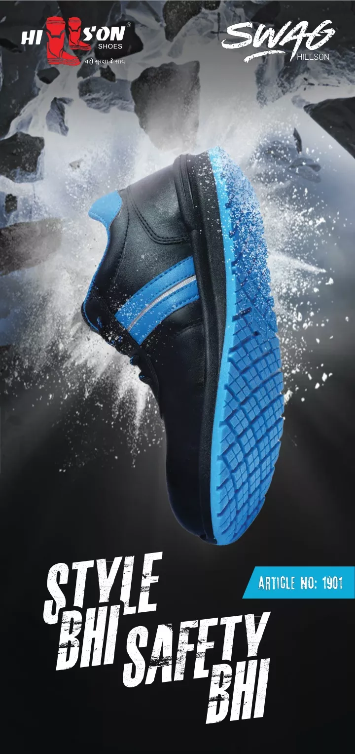 PPT - Hillson Swag Shoes PowerPoint Presentation, free download - ID ...