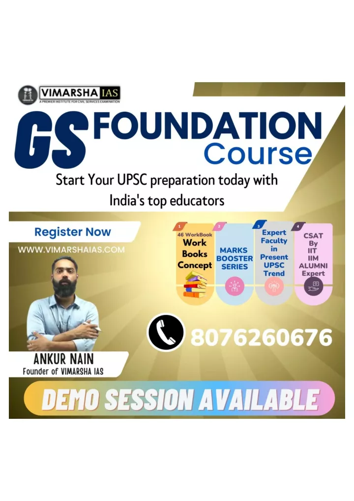 PPT - GS FOUNDATION COURSE FOR UPSC PowerPoint Presentation, free ...
