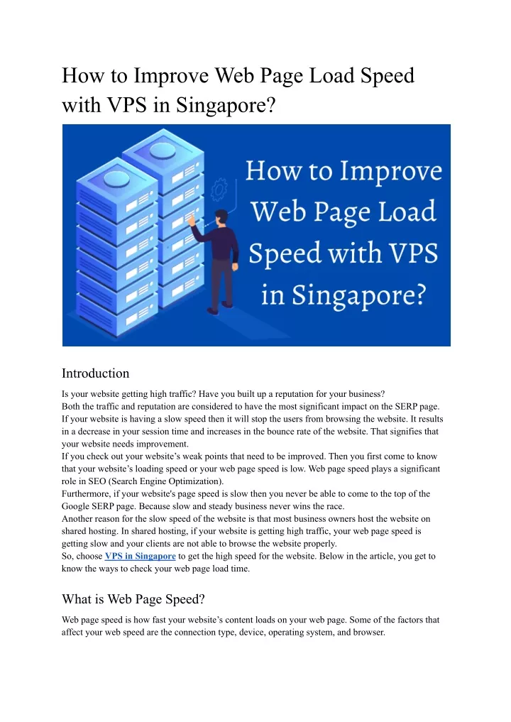 PPT - How to Improve Web Page Load Speed with VPS in Singapore_ PowerPoint Presentation - ID ...
