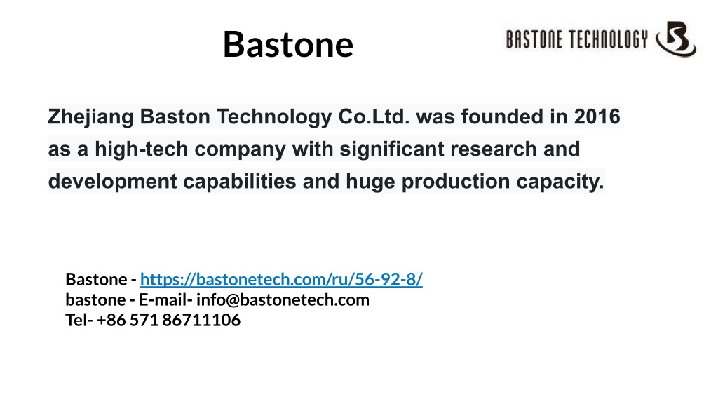 PPT - Ethylbenzyl chloride | Bastone PowerPoint Presentation, free ...