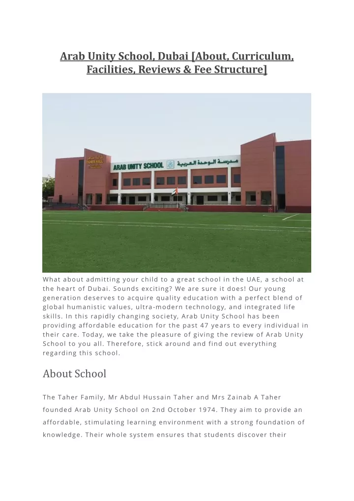 PPT - Arab Unity School Dubai PowerPoint Presentation, free download ...
