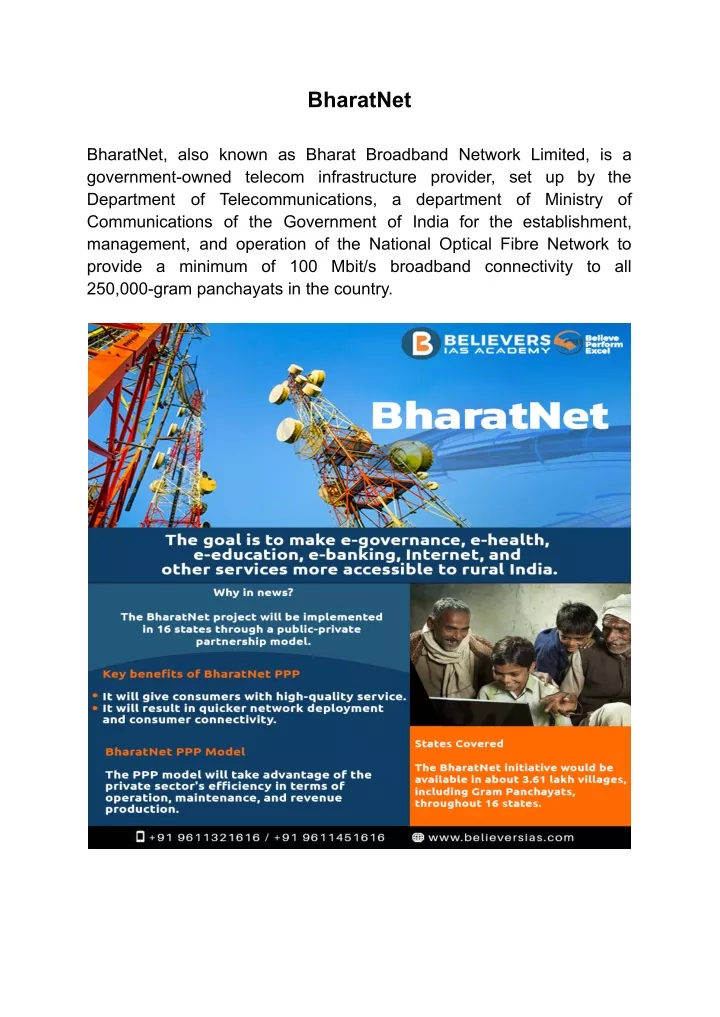 PPT - BharatNet PowerPoint Presentation, free download - ID:11413183