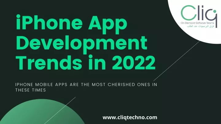 PPT - iPhone App Development Trends in 2022 PowerPoint Presentation ...