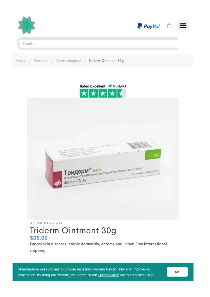 PPT - Triderm Ointment 30g PowerPoint Presentation, free download - ID ...