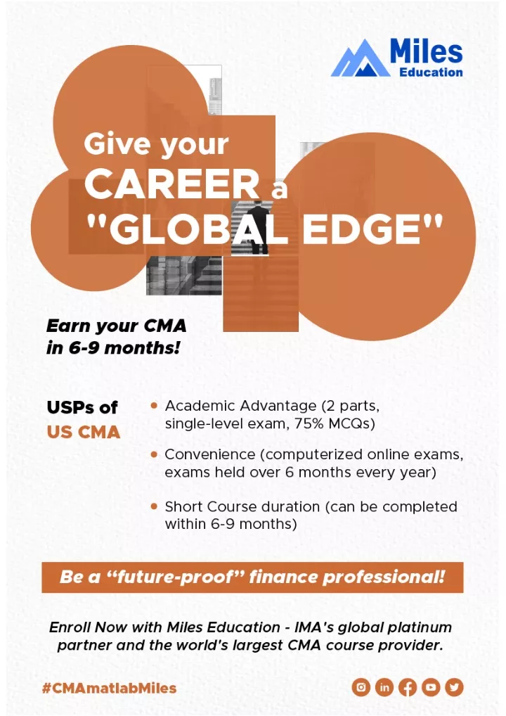 PPT - USPs of US CMA PowerPoint Presentation, free download - ID:11497300