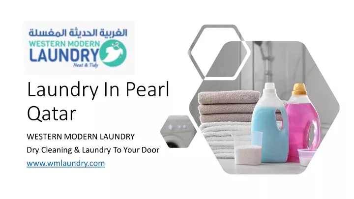 PPT - Laundry In Pearl Qatar PowerPoint Presentation, free download ...