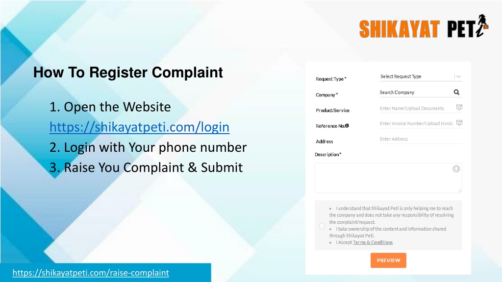 PPT - ShikayatPeti - Best Online Consumer Complaints Portal PowerPoint ...