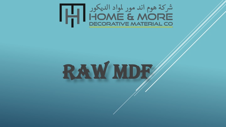 PPT - Raw MDF PowerPoint Presentation, free download - ID:11512216