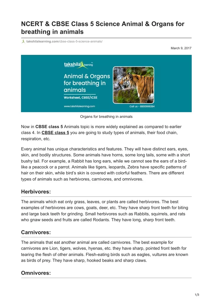 Ppt Ncert Cbse Class 5 Science Animal Organs For Breathing In Animals