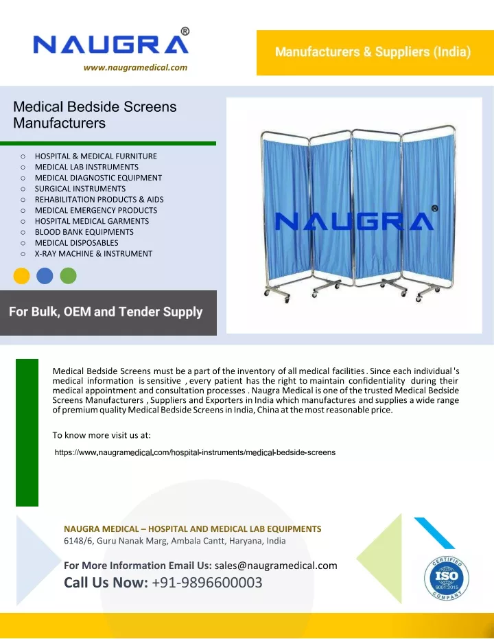 PPT - Medical bedside Screens Manufacturers PowerPoint Presentation ...