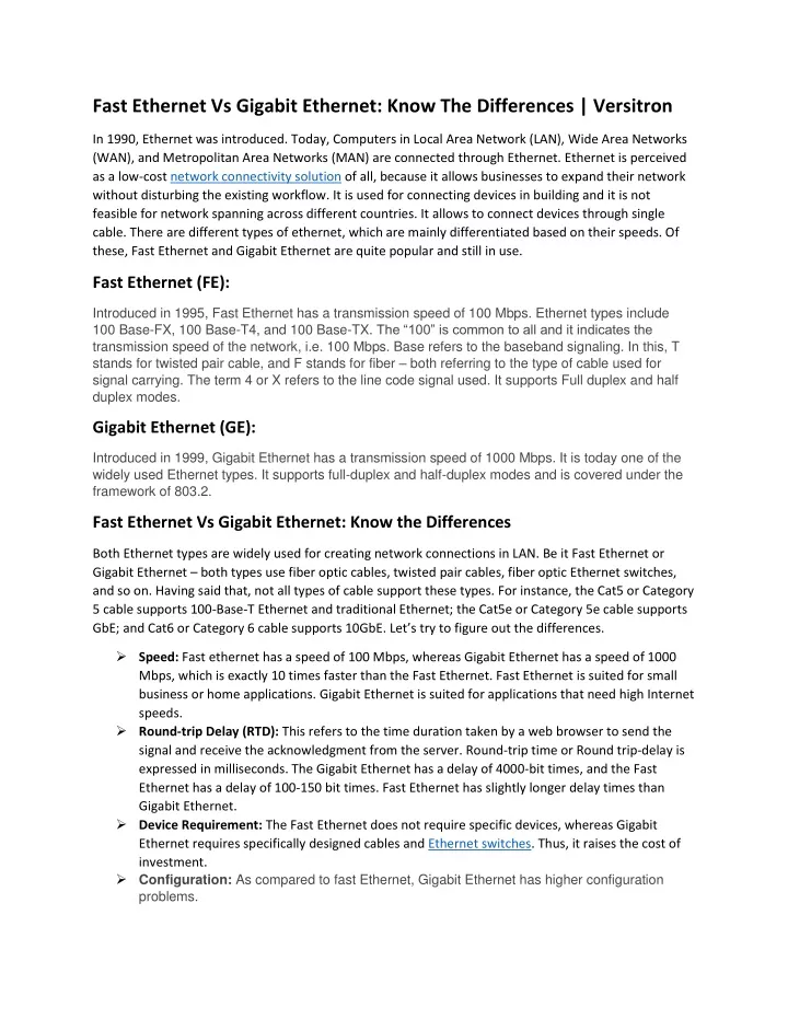Ppt Fast Ethernet Vs Gigabit Ethernet Know The Differences Powerpoint