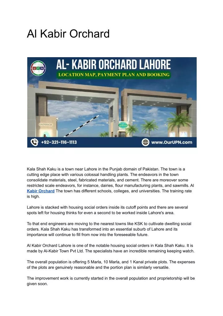 PPT - Al Kabir Orchard PowerPoint Presentation, free download - ID:11540681