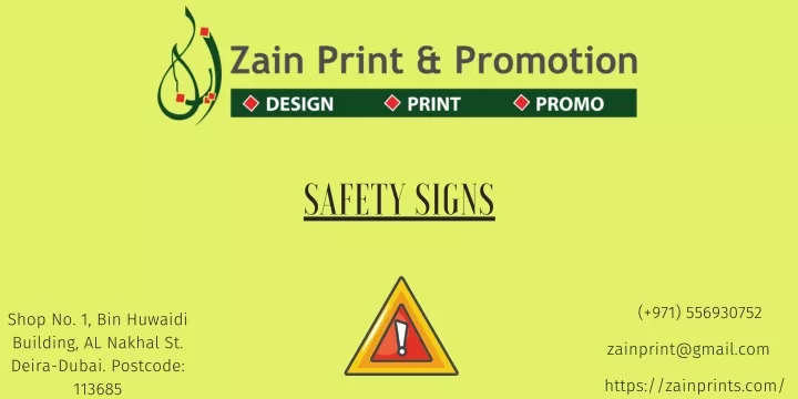 PPT - Safety Signs- ZainPrint PowerPoint Presentation, free download ...