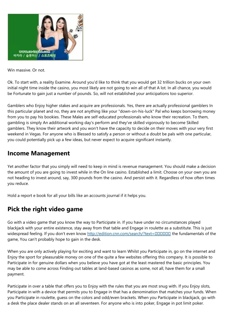 PPT - 15 Best 바카라사이트 Bloggers You Need to Follow PowerPoint ...