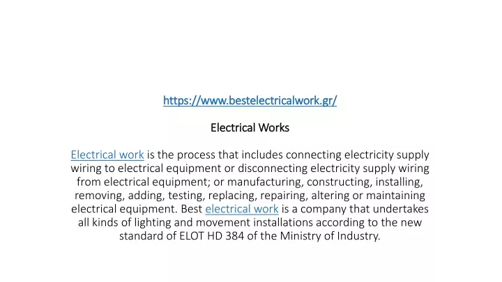 PPT - Electrical Work PowerPoint Presentation, free download - ID:11556684