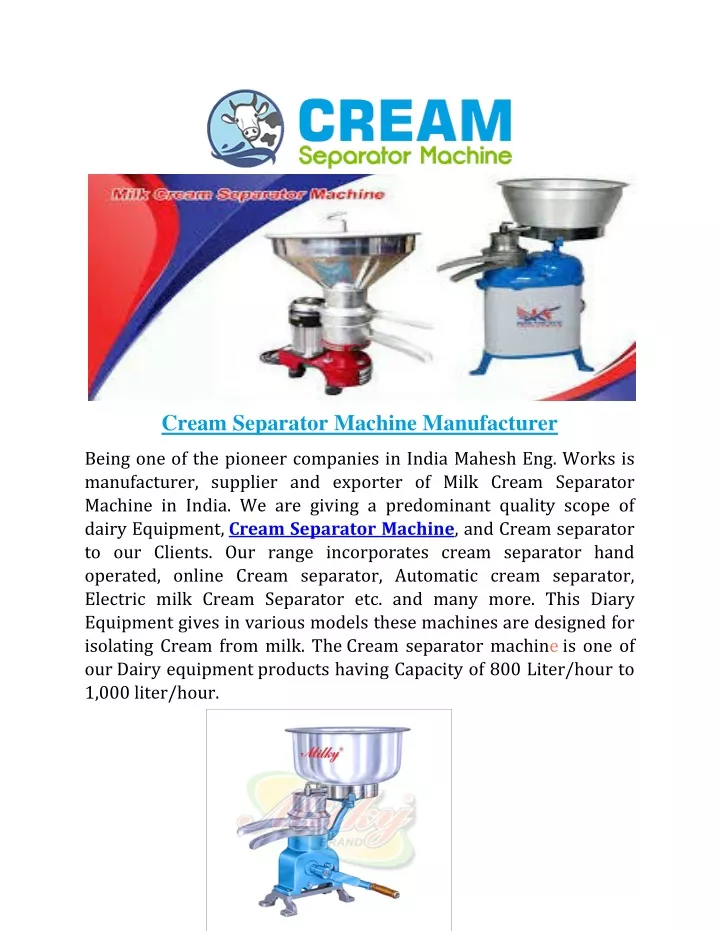 PPT - cream Separator supplier PowerPoint Presentation, free download ...