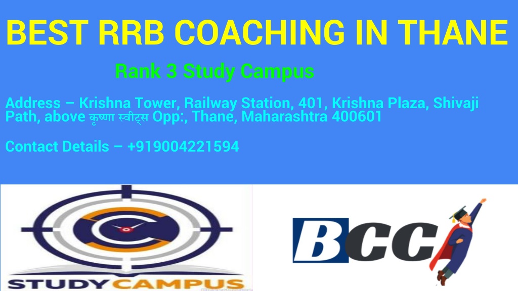 PPT - Top RRB Coaching in Thane PowerPoint Presentation, free download ...