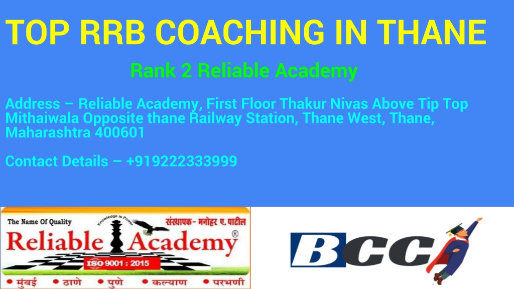 PPT - Top RRB Coaching in Thane PowerPoint Presentation, free download ...