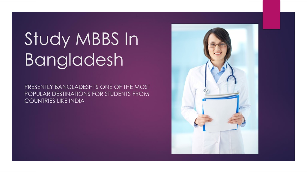 PPT - Study MBBS In Bangladesh PowerPoint Presentation, free download ...