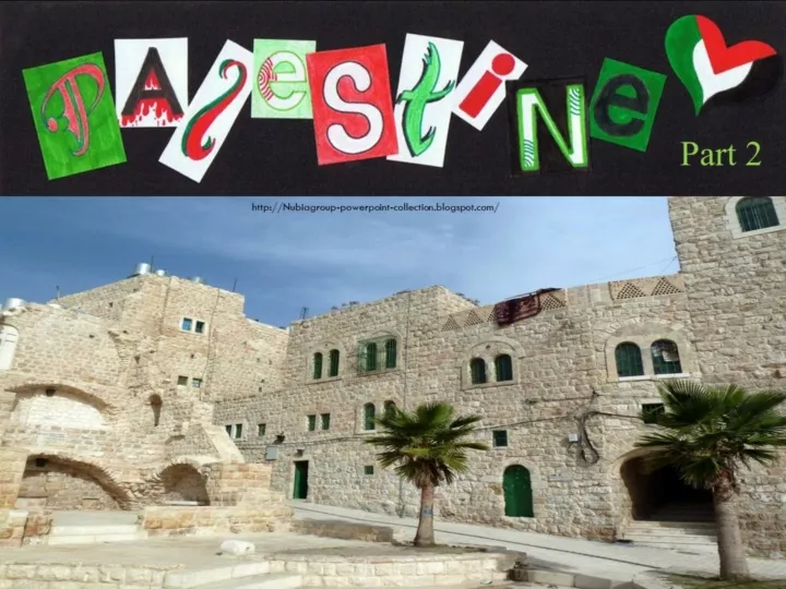 PPT - Postcard from PALESTINE PowerPoint Presentation, free download ...