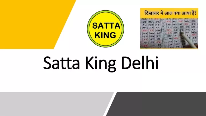 PPT - Satta King Delhi PowerPoint Presentation, free download - ID:11600666