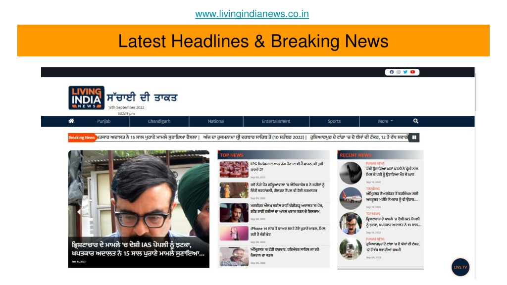 PPT - Punjabi Khabra - Living India News PowerPoint Presentation, free ...