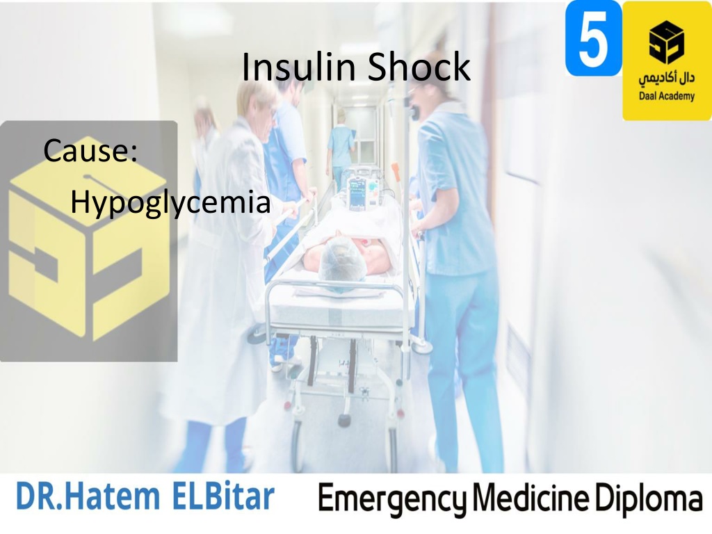 PPT - medical emergency in dental oofice_dr hatem elbitar0105684344_ د ...