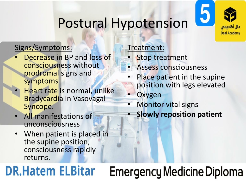 PPT - medical emergency in dental oofice_dr hatem elbitar0105684344_ د ...