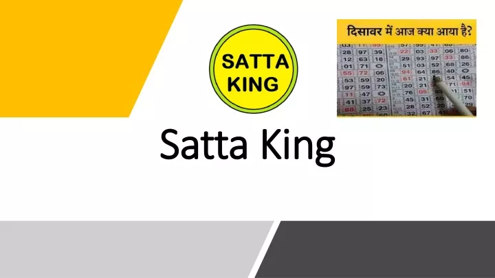 PPT - Satta King PowerPoint Presentation, free download - ID:11621226