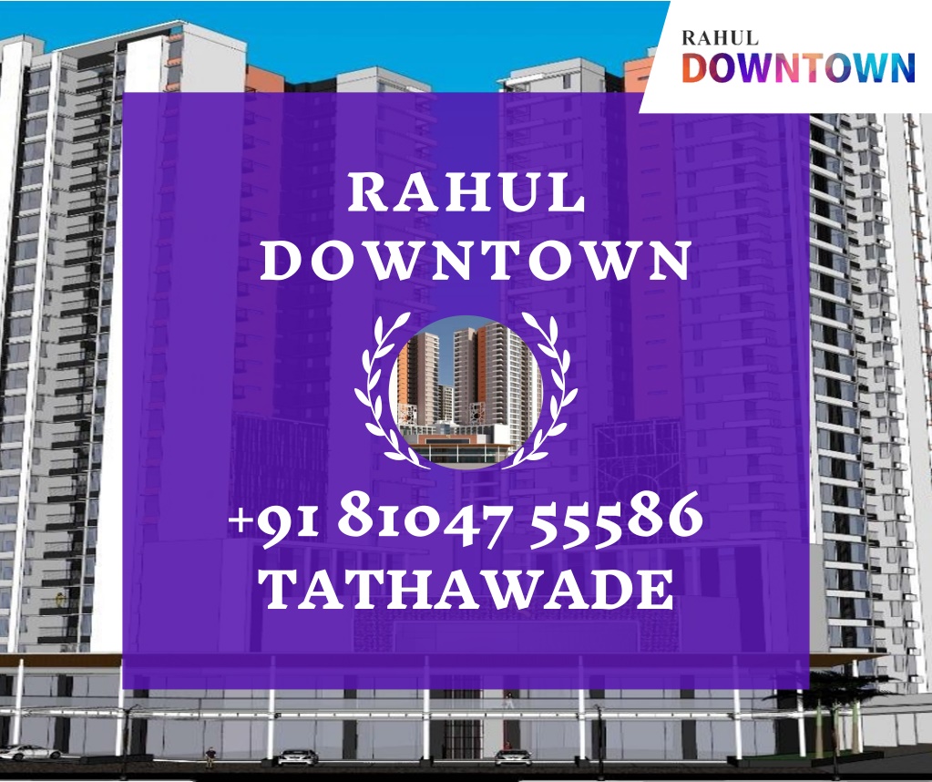 PPT - Rahul Downtown Tathawade: A New Style of Luxury Living PowerPoint ...