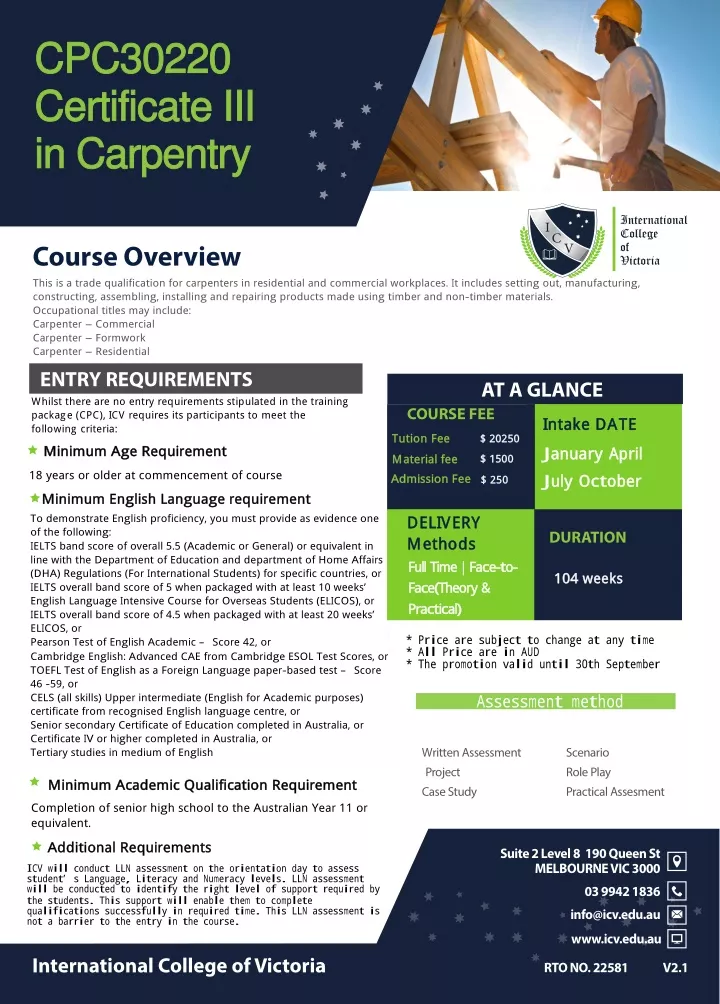 PPT - Certificate 3 in Carpentry Course PowerPoint Presentation, free ...