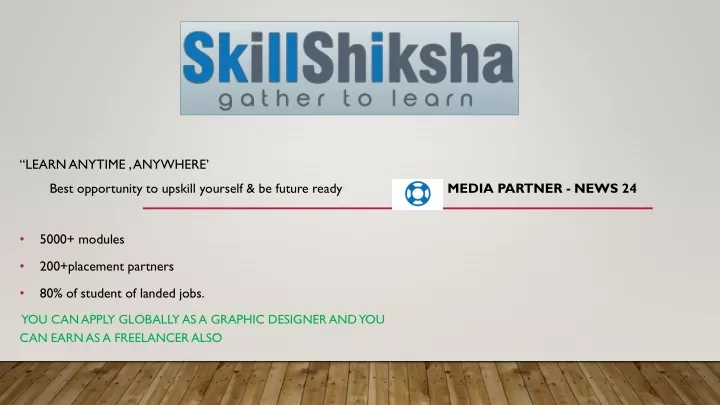 PPT - Skill shiksha (graphic design) PowerPoint Presentation, free ...