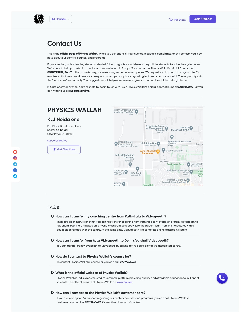 PPT - Where is Physics Wallah Headquarters? PowerPoint Presentation ...