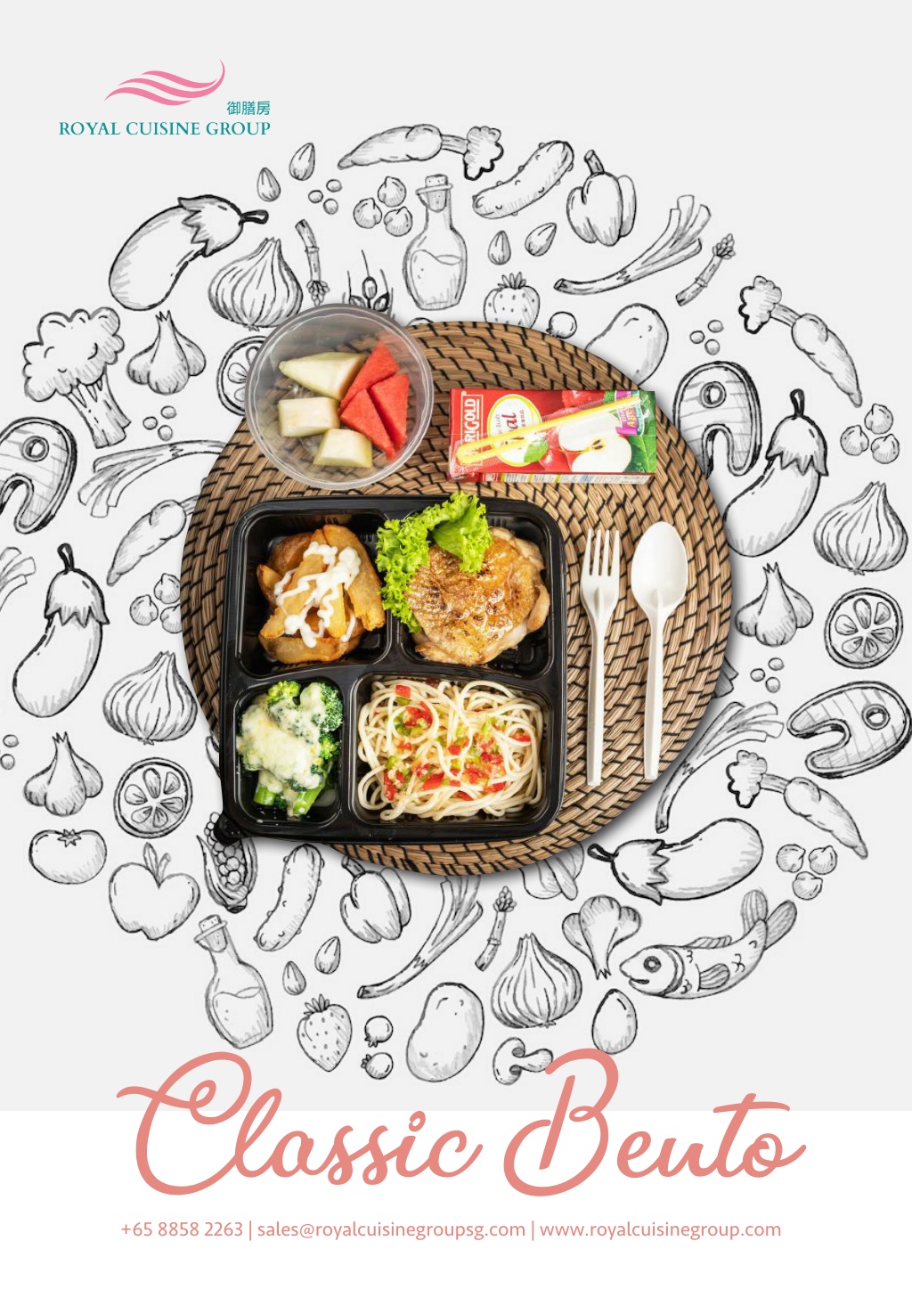 PPT - RCG-Classic-Bento Menu-Singapore PowerPoint Presentation, free ...