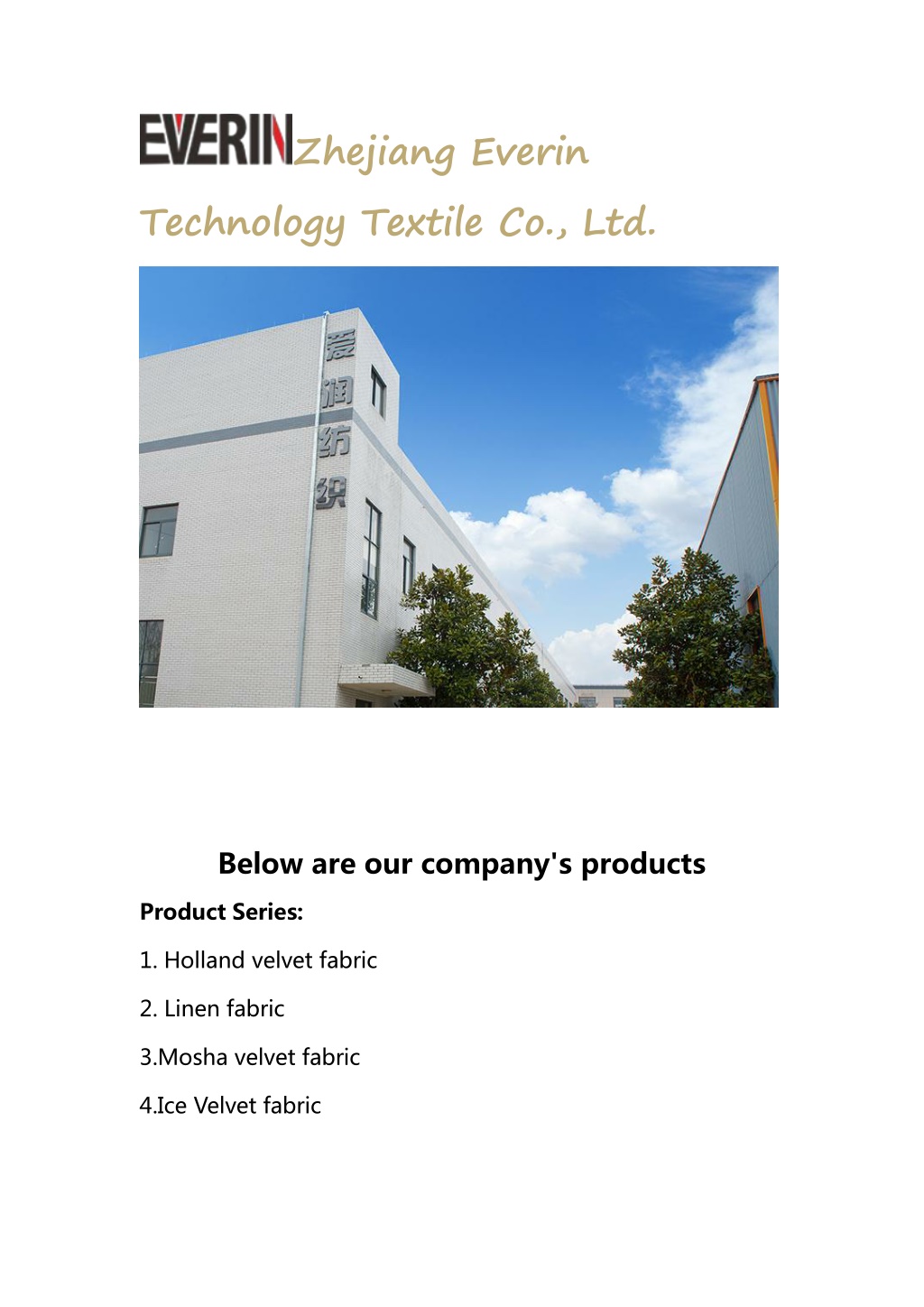 PPT - Zhejiang Everin Technology Textile Co., Ltd PowerPoint ...