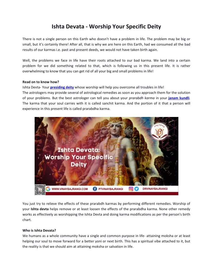 PPT - Ishta Devata - Worship Your Specific Deity PowerPoint Presentation - ID:11734290