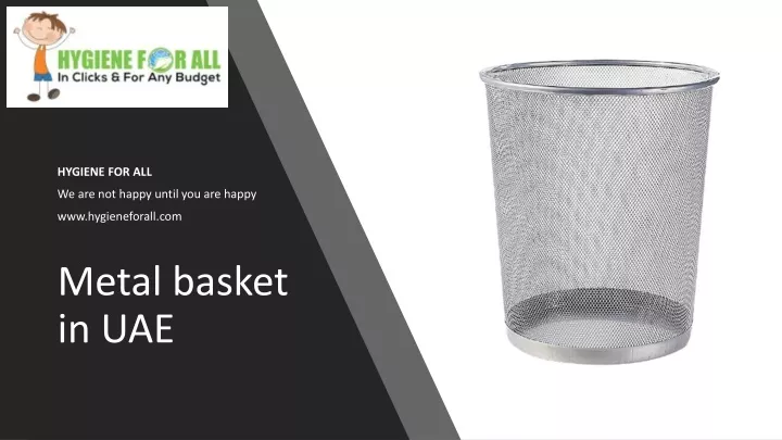 PPT - Metal basket in UAE PowerPoint Presentation, free download - ID ...