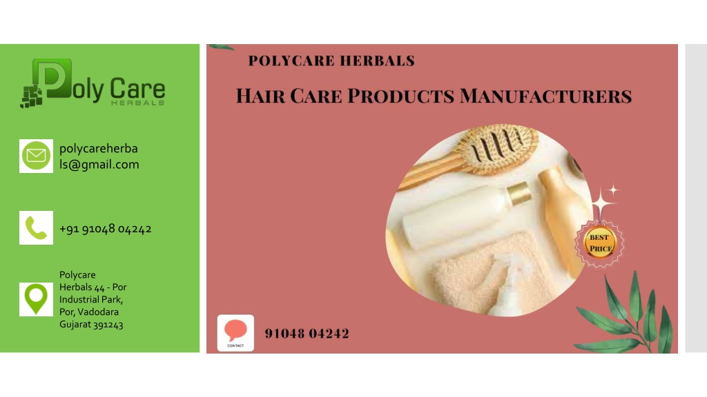 PPT - Hair Care Products Manufacturers PowerPoint Presentation, free ...