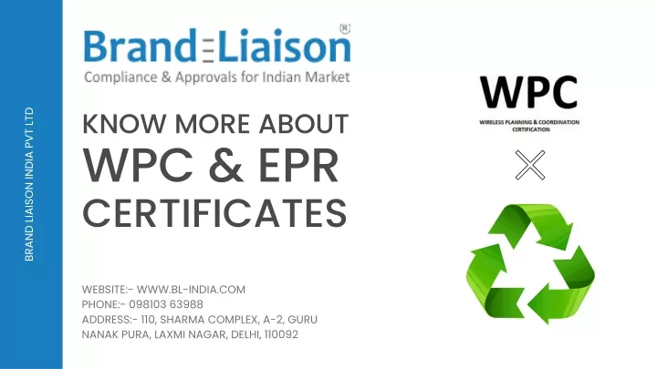PPT - WPC Certificate and EPR Certificate PowerPoint Presentation, free ...