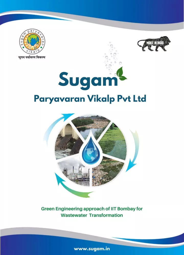 PPT - Sugam Company Brochure PowerPoint Presentation, free download ...