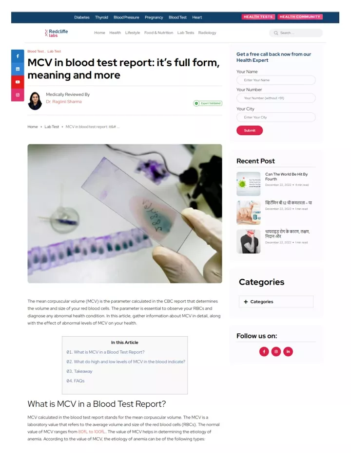 PPT - What is MCV and why it is necessary in blood test PowerPoint ...