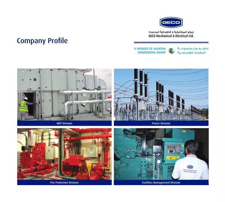 PPT - Geco Mechanical & Electrical Limited PowerPoint Presentation ...