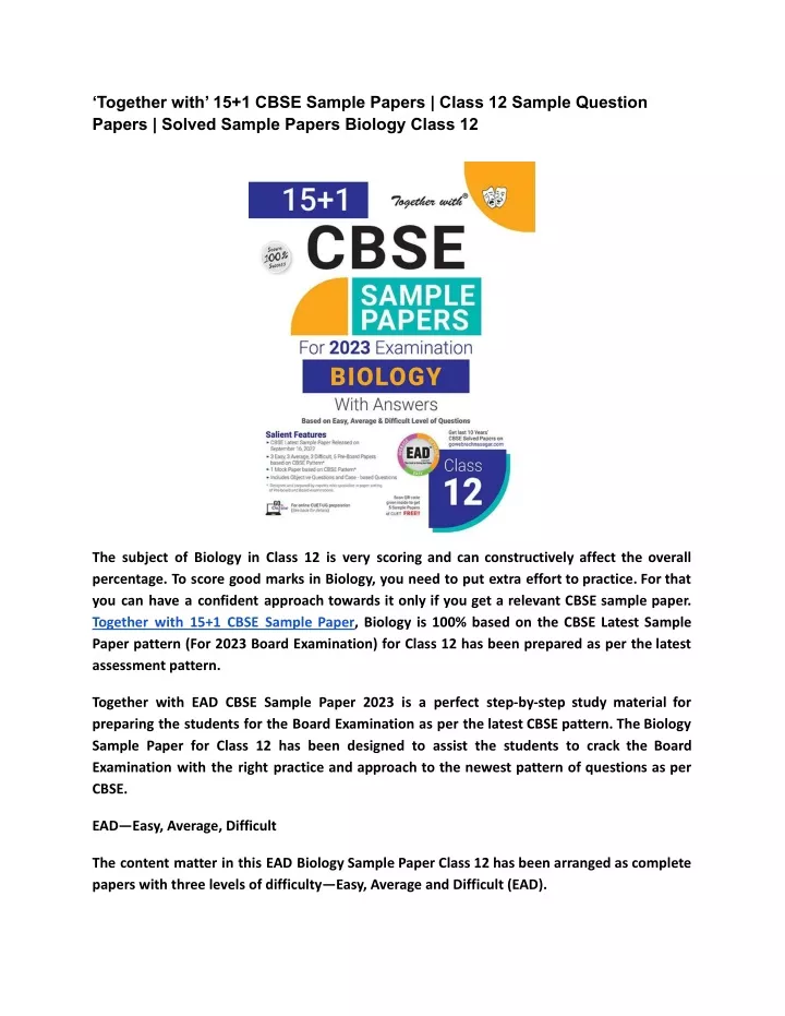 PPT - ‘Together with’ 15 1 CBSE Sample Papers | Class 12 Sample ...