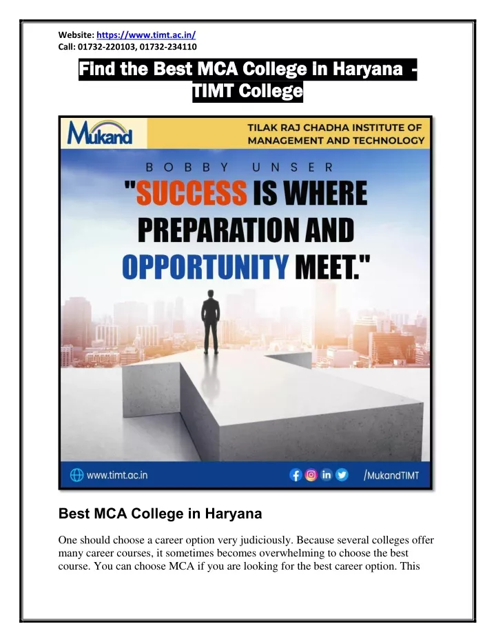 PPT - Find the Best MCA College in Haryana - TIMT College PowerPoint ...