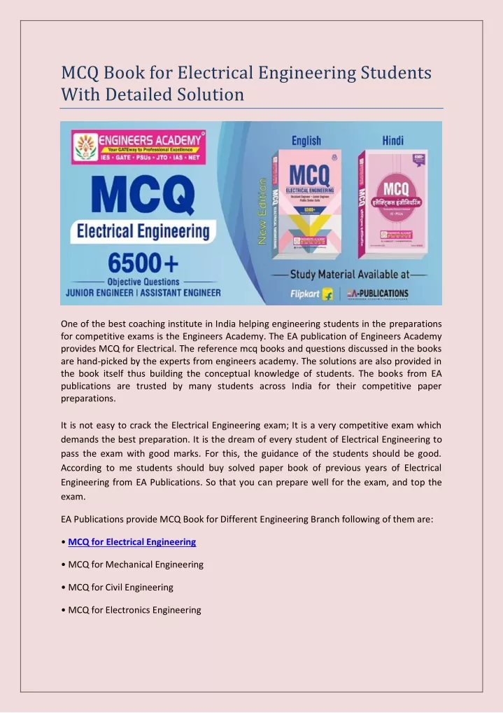 PPT - MCQ Book for Electrical Engineering Students With Detailed ...