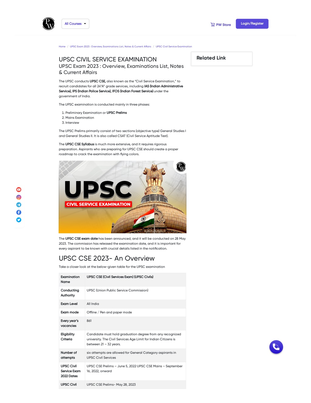 PPT - UPSC Exam 2023 : Overview, Examinations Etc. |Physics Wallah ...