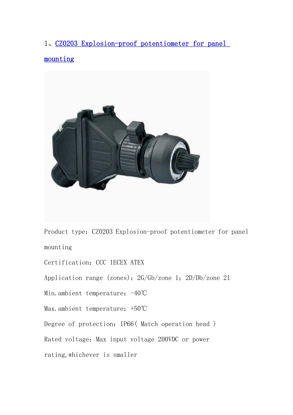 PPT - cz-ex.com3 PowerPoint Presentation, free download - ID:11886558