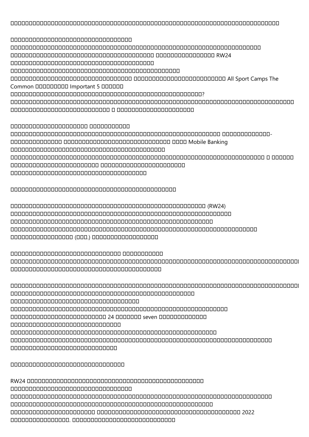 PPT - หวยเบท: All the Stats, Facts, and Data You'll Ever Need to Know ...